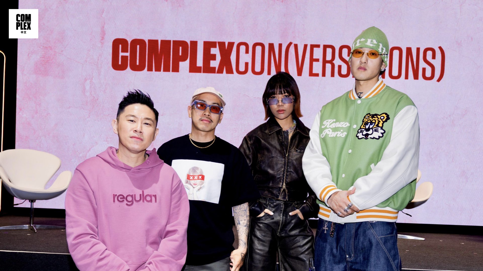 MC Jin 歐陽靖、RamenGvrl、GALI、DJ Virmin 如何開拓國際市場版圖｜COMPLEXCON(VERSATIONS) | Complex